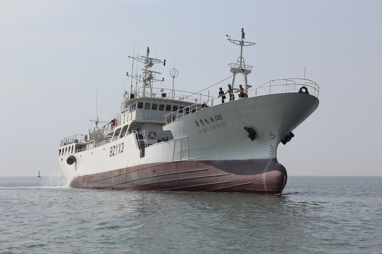 LU QING YUAN YU 022 (VID: 11104) | Record of Fishing Vessels